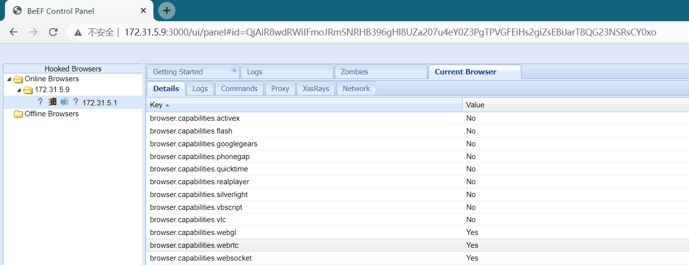 利用XSS漏洞获取cookie | WZ's Blog